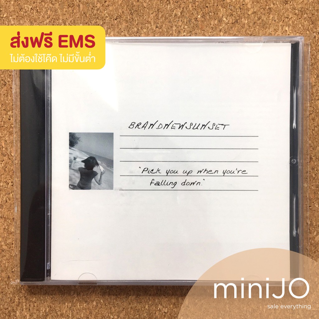 CD เพลง BrandNew Sunset อัลบั้ม Pick you up when you’re falling down ...