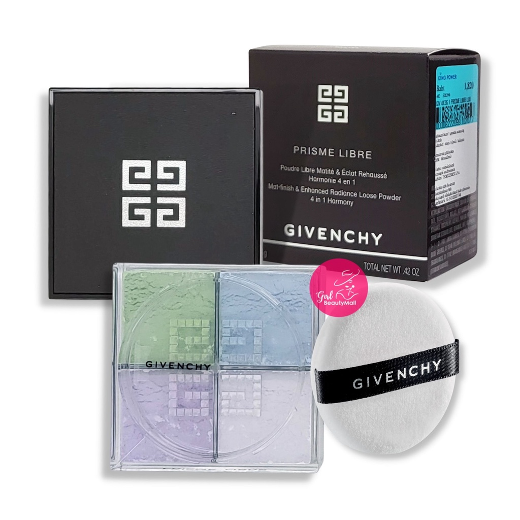 GIVENCHY Prisme Libre Loose Powder 3g.x4 #ฉลากคิงพาวเวอร์ | Shopee Thailand