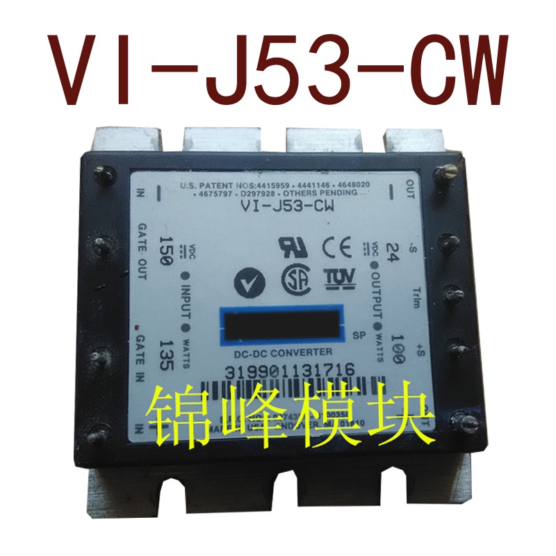YTH VI-J53-CW VI-J53-EW DCinput150V-output24V100W4.16A สินค้าในสต็อก ...