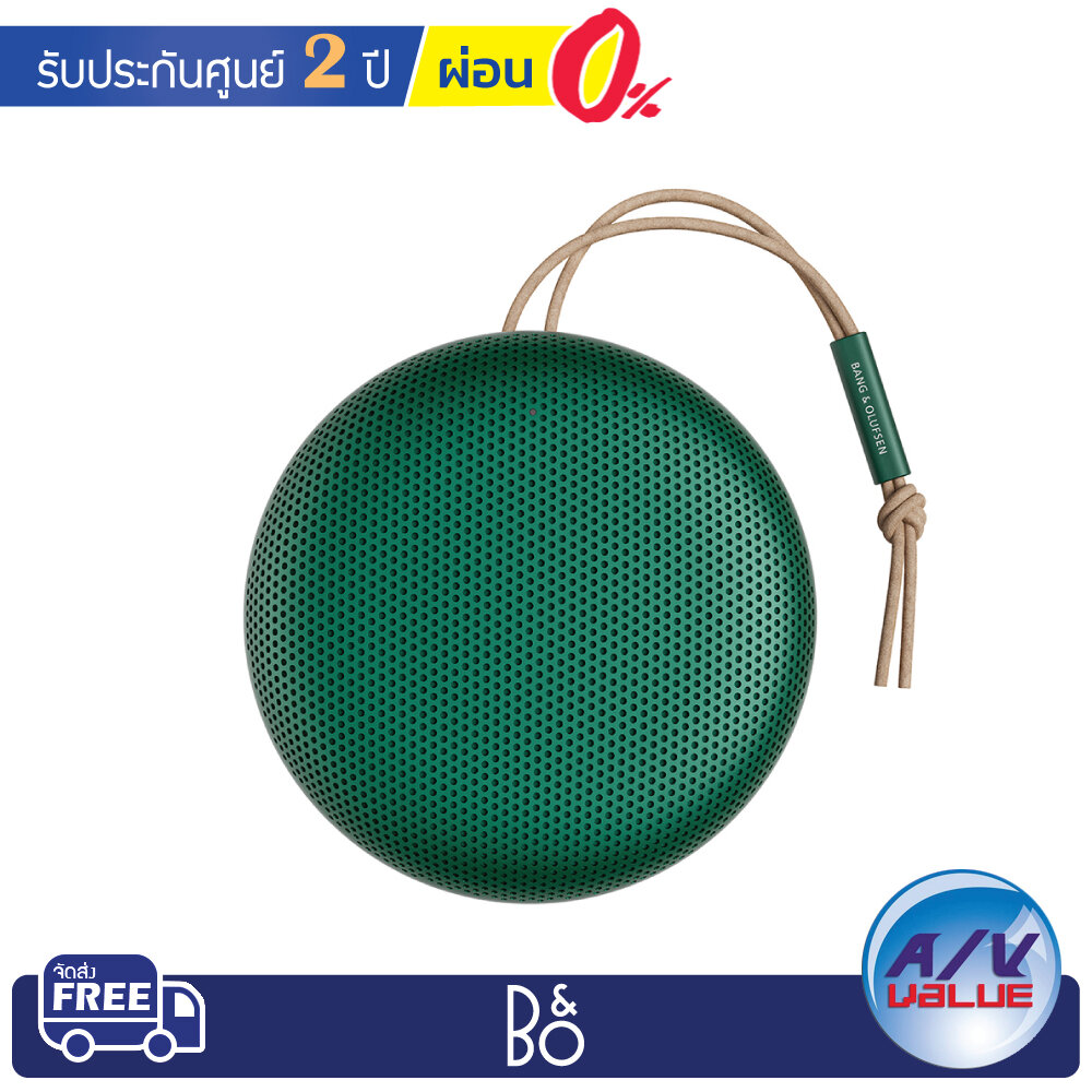 ลำโพงพกพา B&O Beosound A1 2nd Gen – Waterproof Bluetooth Speaker (Green) ** ผ่อน 0% ** | Shopee ...