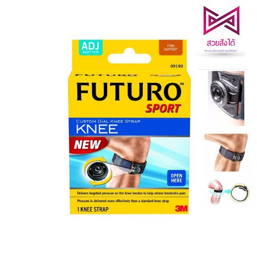 Futuro Knee Custom Dial Strap (พยุงสะบ้า ชนิดหมุนปรับกระชับ) | Shopee ...