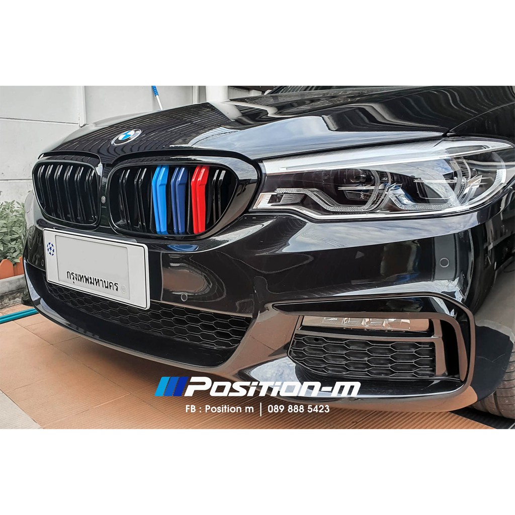 กระจังหน้า ซี่คู่ BMW G30 M-Black Color พร้อมส่งจากไทย/ติดตั้ง กทม ...
