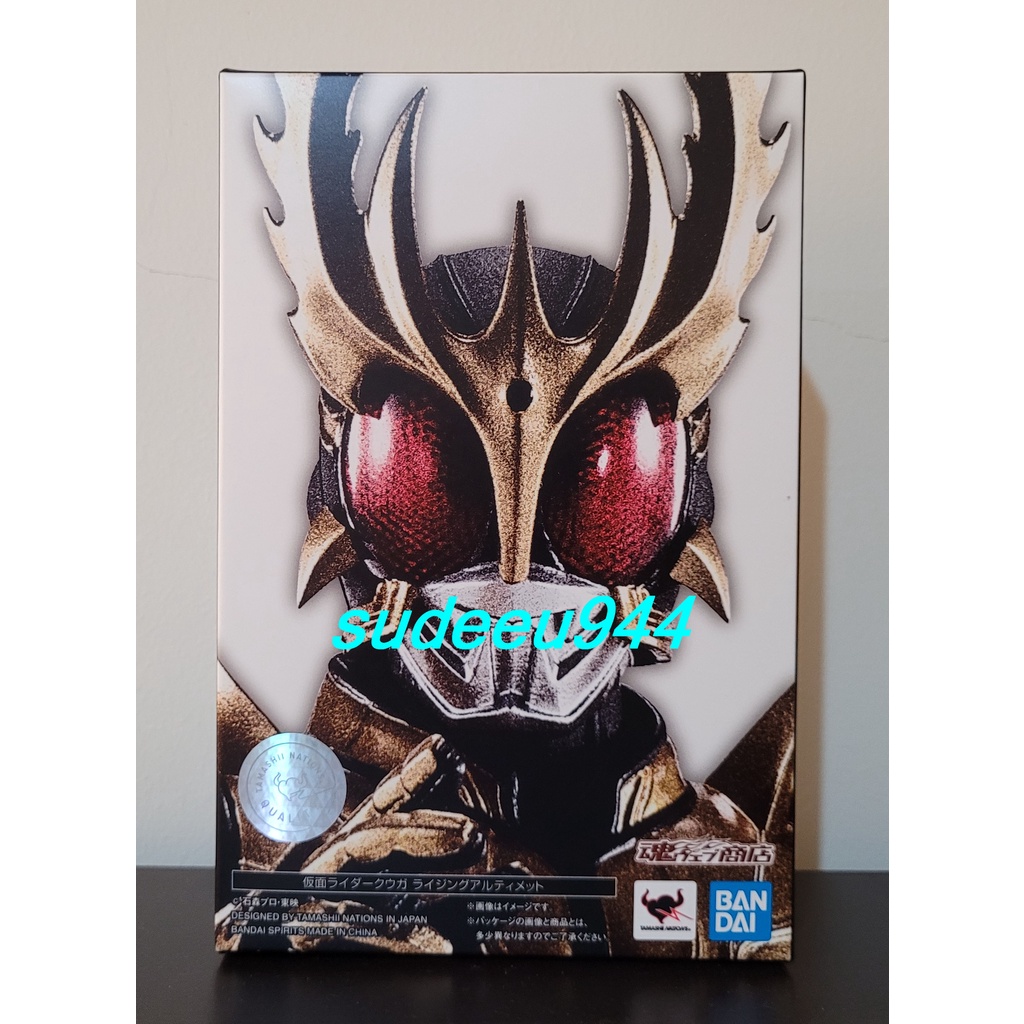 S.H.Figuarts SHF Masked Rider Kuuga Rising Ultimate Form 2.0 | Shopee ...