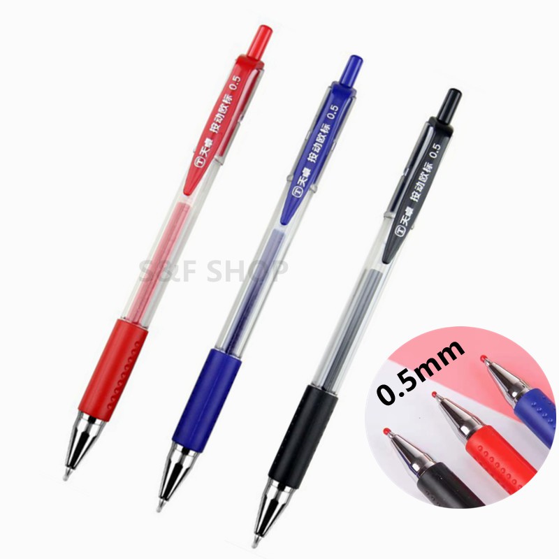 🔥พร้อมส่ง🔥ปากกาเจล รุ่นTG31220 ขนาดเส้น0.5mm มี 3สี ให้เลือก ผลิตภัณฑ์ ...