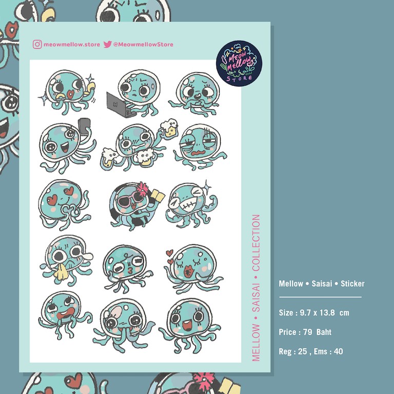 Mellow • Saisai • Sticker : สติ๊กเกอร์ ไดคัท ลายน่ารัก สติ๊กเกอร์ ...