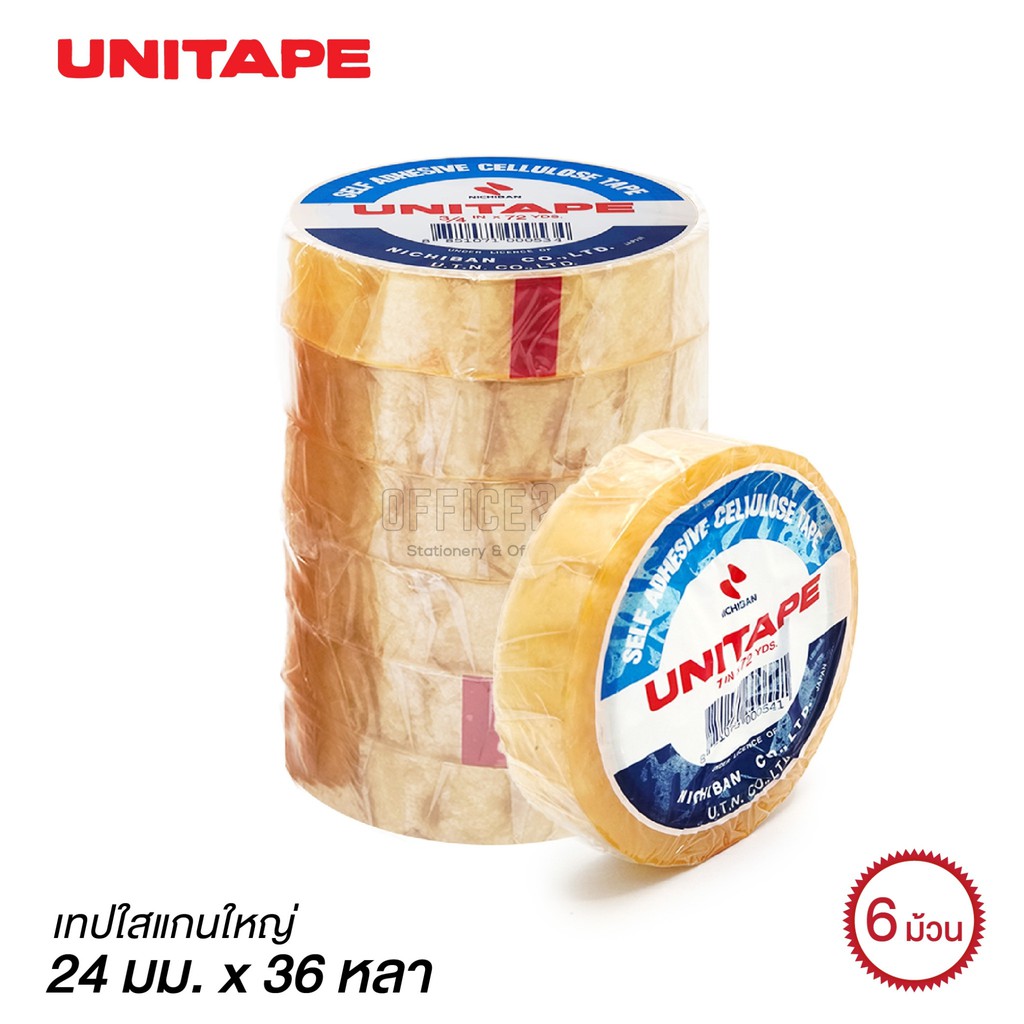 เทปใสแกนใหญ่ สก็อตเทป UNITAPE แกน 3 นิ้ว ยูนิ ขนาด 1 นิ้ว , 1/2 นิ้ว ...