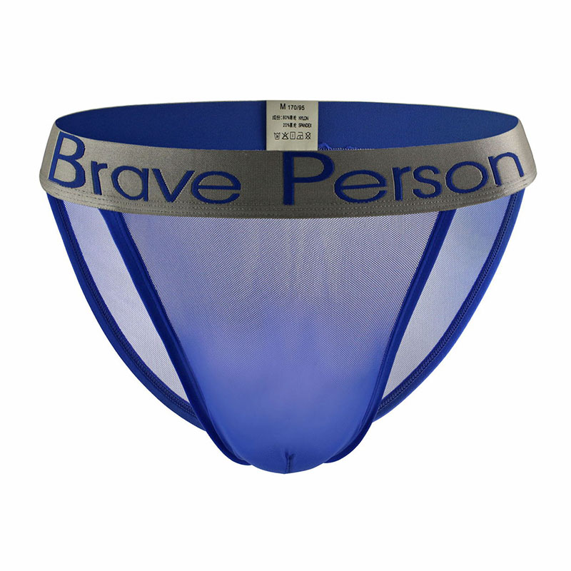 Brave Person กางเกงชั้นในบ็อกเซอร์สําหรับผู้ชายผ้าไหมเซ็กซี่ | Shopee ...