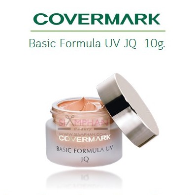 CM รองพื้น คัฟเวอร์มาร์ค เบสิค ฟอมูล่า ยูวี เจคิว 10ก. | Covermark Basic Formula UV JQ 10g ...