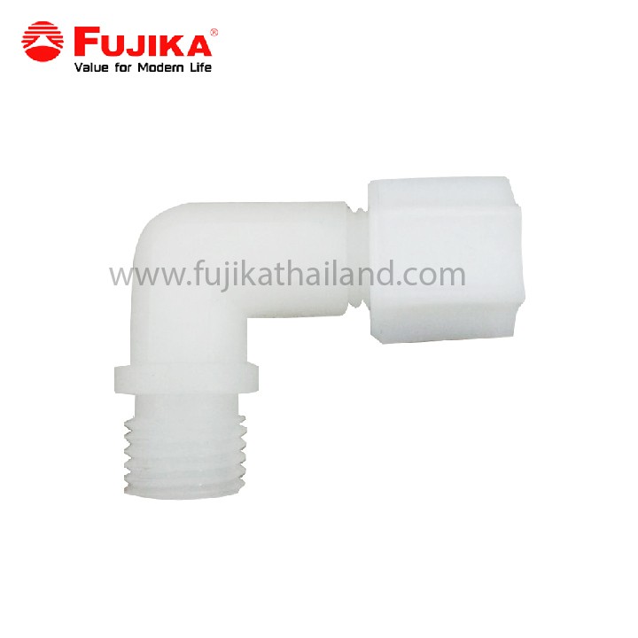FUJIKA Fitting 4044 1/4 แบบหมุน ข้องอเกลียวนอก เครื่องกรองน้ำ ฟูจิก้า ...