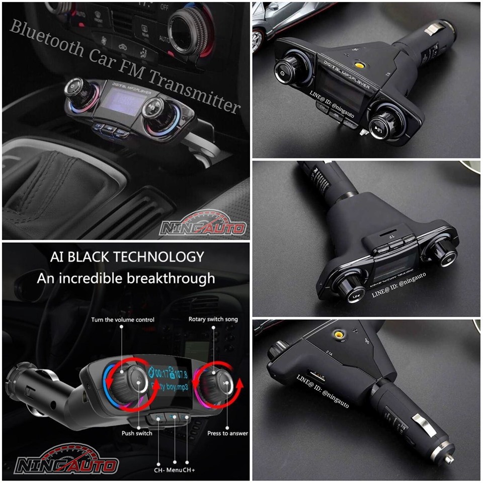 Bluetooth Car FM Transmitter บูทูธช่องที่จุดบุหรี่ | Shopee Thailand