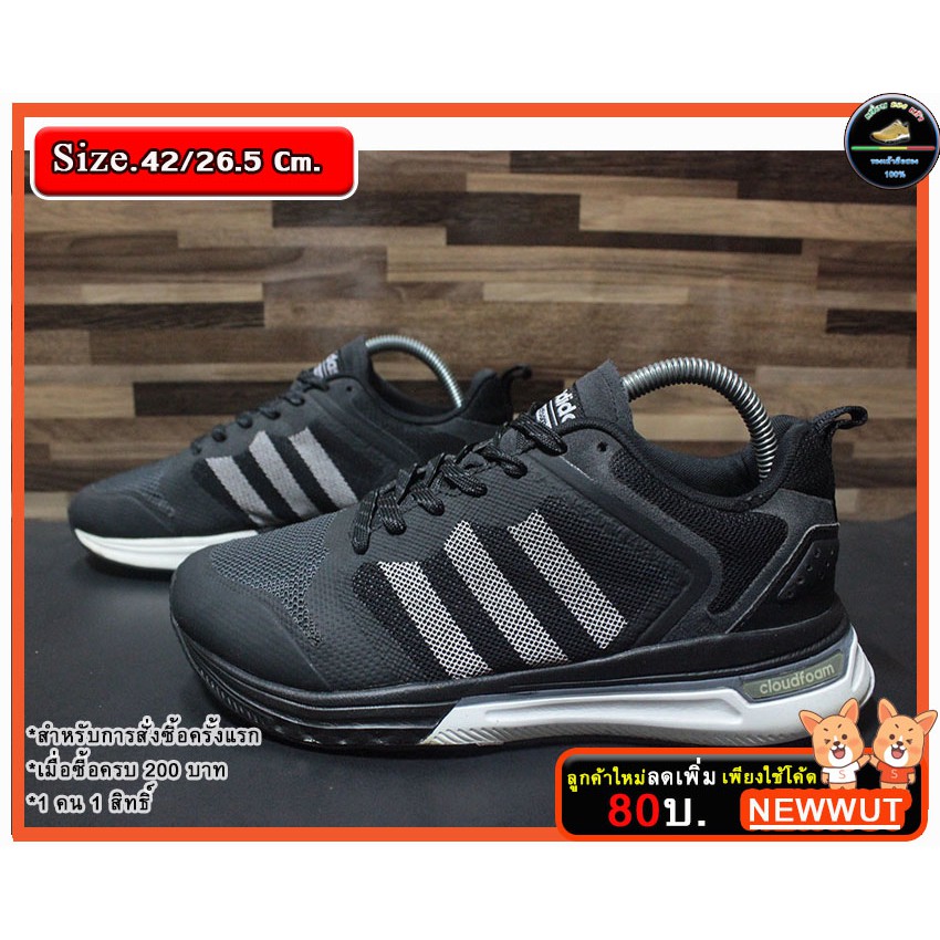 รองเท้ามือสองของแท้ Adidas Size.42 | Shopee Thailand