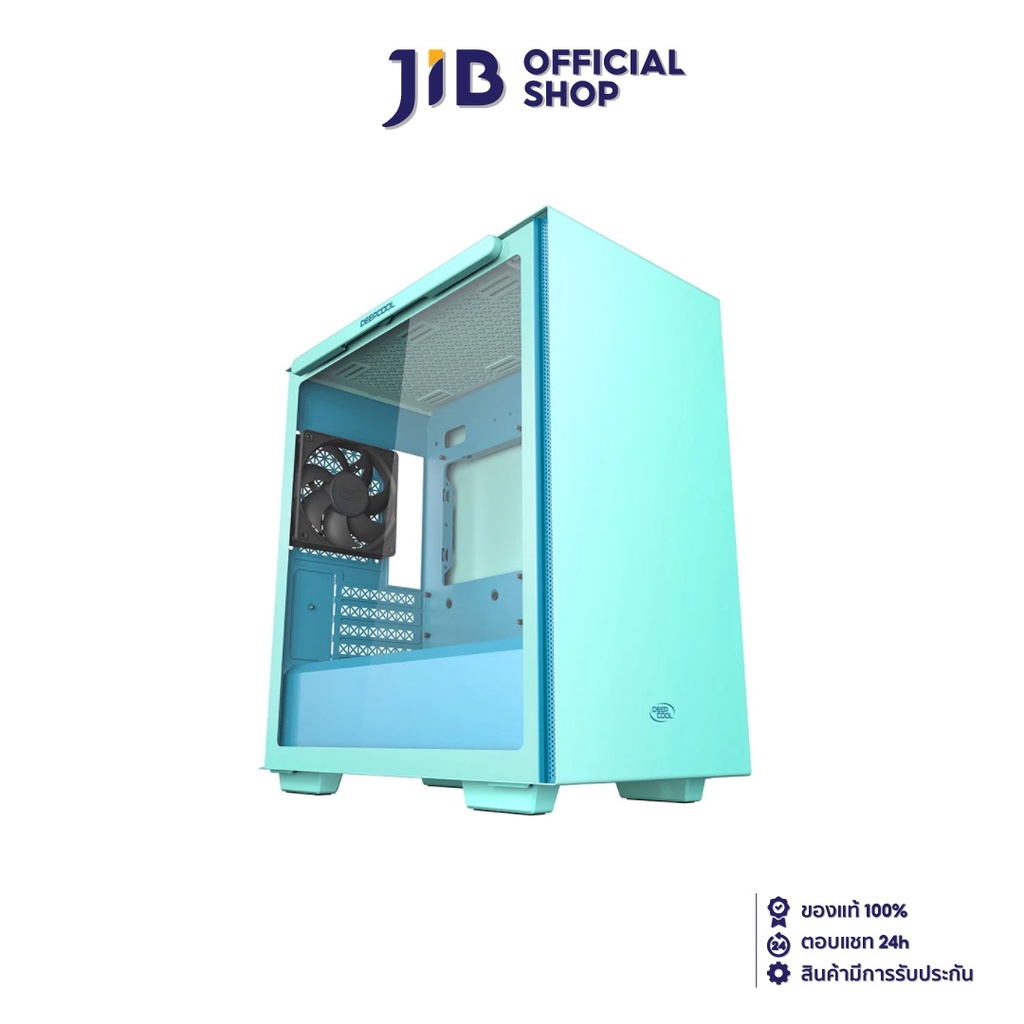 DEEPCOOL CASE (เคส) MACUBE 110 GREEN | Shopee Thailand