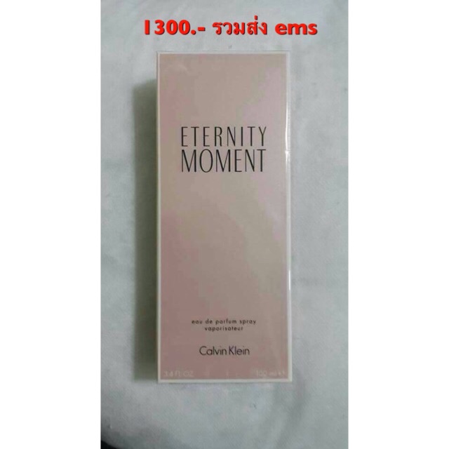 Eternity moment 100 ml ของเท้100% | Shopee Thailand