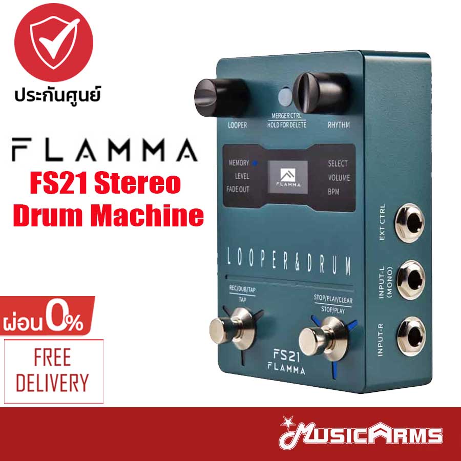 Flamma FS21 Stereo Drum Machine And Looper Pedal Editor Software Supported เอฟเฟคกีตาร์ ประกัน ...