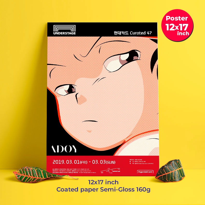 ADOY Poster Tour & Live Concert 12x17 inch โปสเตอร์ทัวร์ อะดอย วงซิน ...