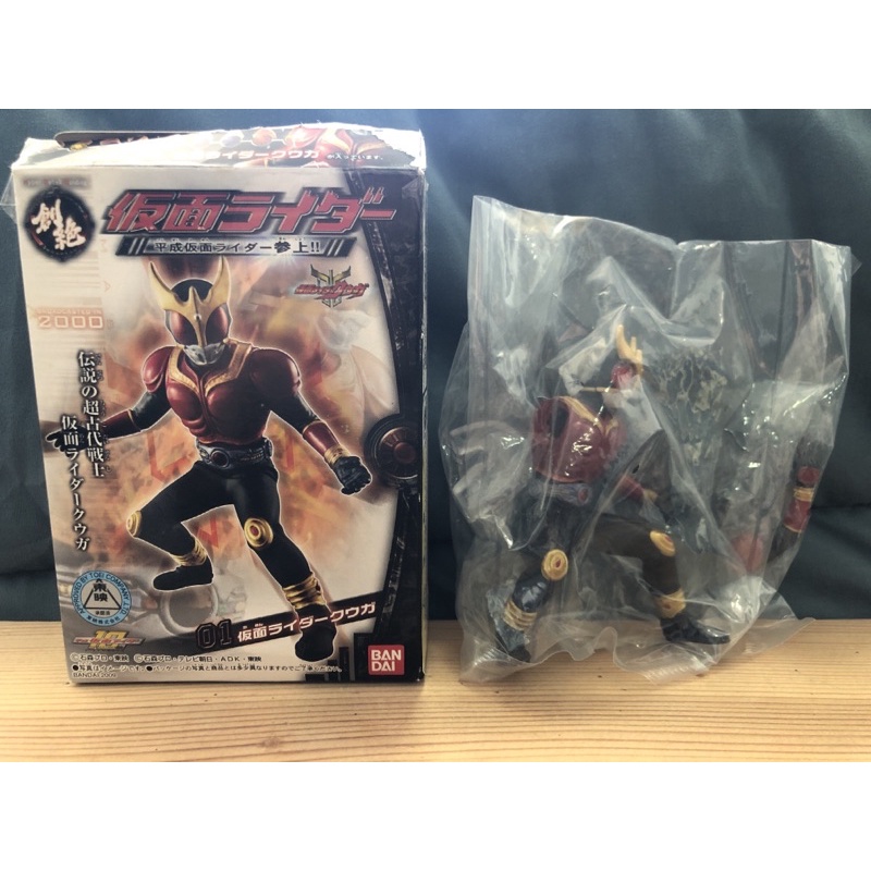 HDM KAMEN RIDER kuuga, agito, blade faiz มือ 1 vol.1 | Shopee Thailand
