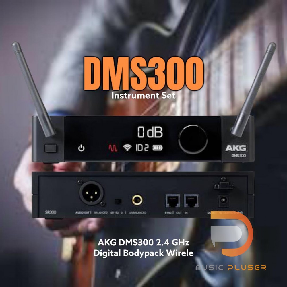 AKG DMS 300 Instrument Set ไวเลสเครื่องดนตรีแบบ Digital2.4 ควบคุมรัศมี ...