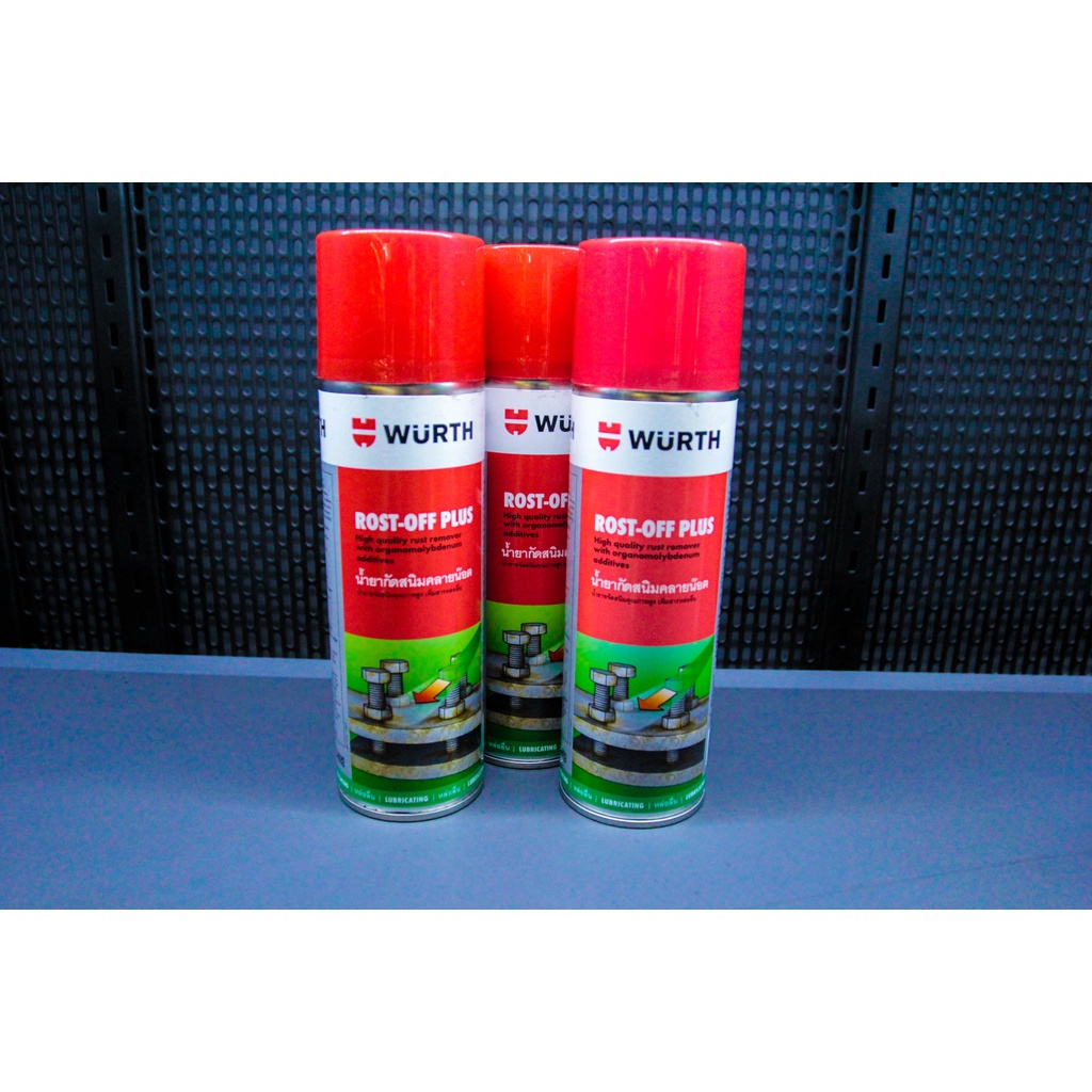 น้ำยากัดสนิมคลายน๊อต WURTH ROST-OFF PLUS 300ml | Shopee Thailand