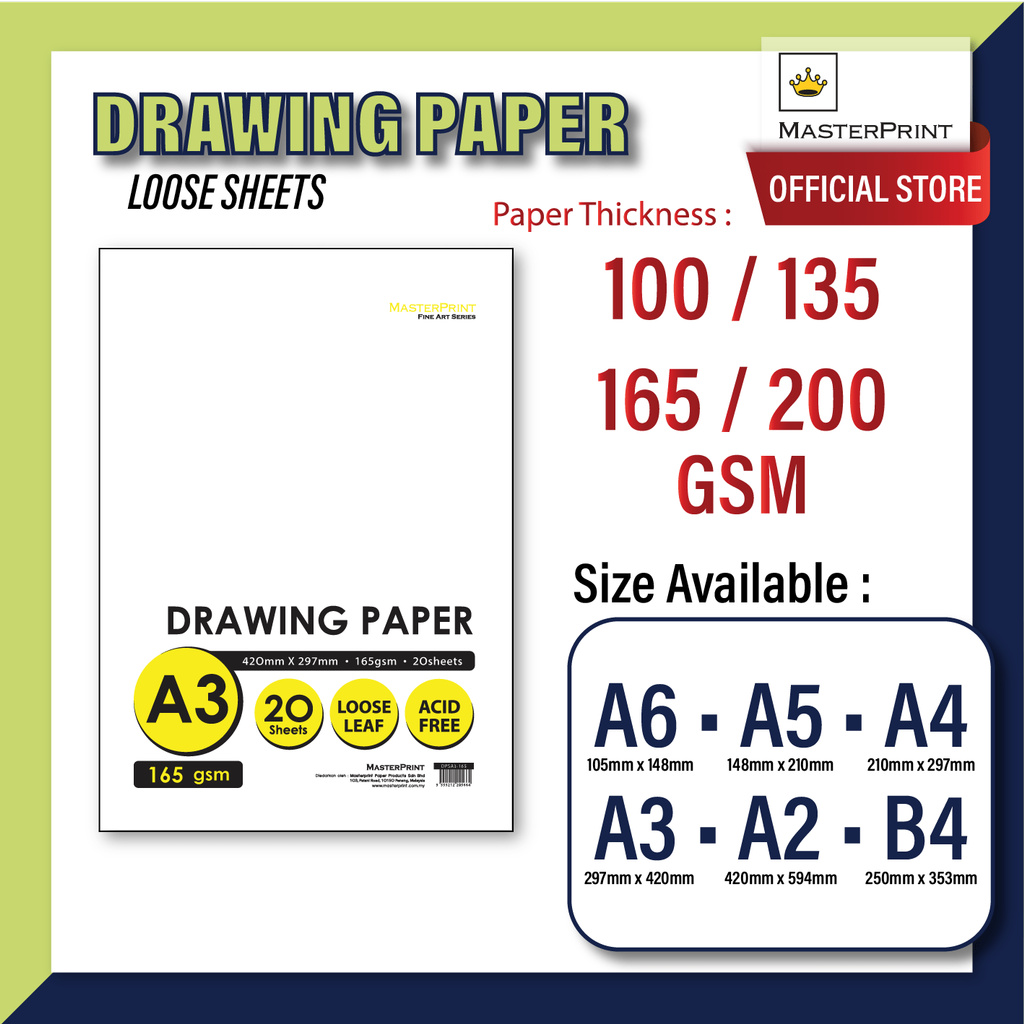 กระดาษวาดภาพ A6 A5 A4 A3 A2 B4+ (100 135 165 200 แกรม) | Shopee Thailand