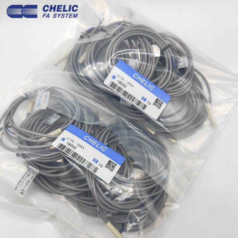 สวิตช์แม่เหล็ก CHELIC CHELIC CS-9D CS-15T CS-130 CS-6T CS-100 CS-120 ...