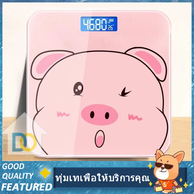 Pig-Wink เครื่องชั่งน้ำหนักดิจิตอล หน้าจอ LCD ดีไซน์ลายหมูน่ารัก 180kg ...