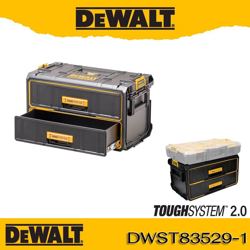 DEWALT กล่องเก็บเครื่องมือ ลิ้นชัก 2 ชั้น DWST83529-1 TOUGHSYSTEM2.0 ...