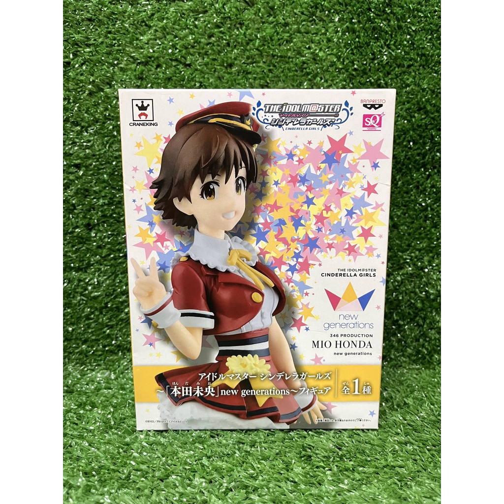 THE iDOLM@STER Cinderella Girls - Honda Mio - SQ - ~new generations ...