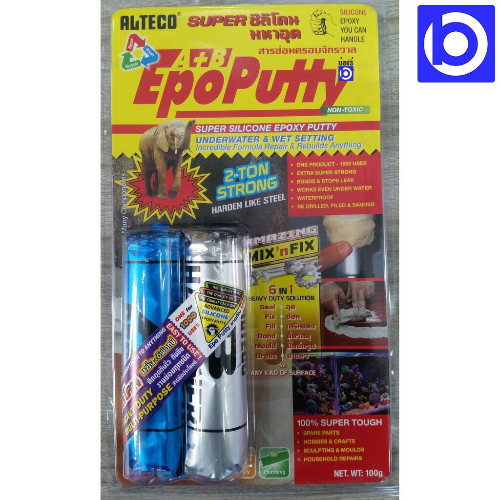 Epoxy Putty A+B กาวมหาอุด กาว2ตัน กาวดินน้ำมัน ALTECO ขนาด100g | Shopee Thailand