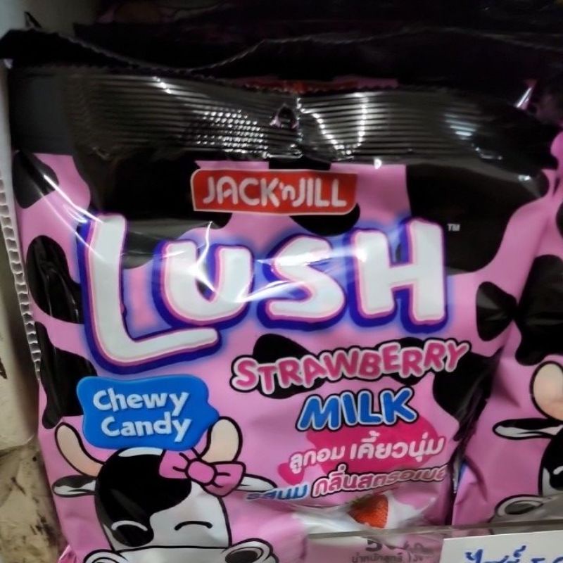 ลูกอม xo ลูกอม lush ลูกอมdynamite ลูกอมไดนาไมท์ บรรจุ 50 เม็ด ตรา jack ...