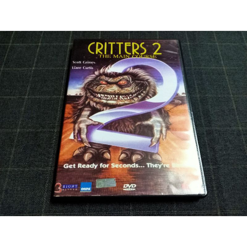 DVD ภาพยนตร์สยองขวัญปนฮาภาคต่อ "Critters 2: The Main Course / กลิ้ง งับ ...