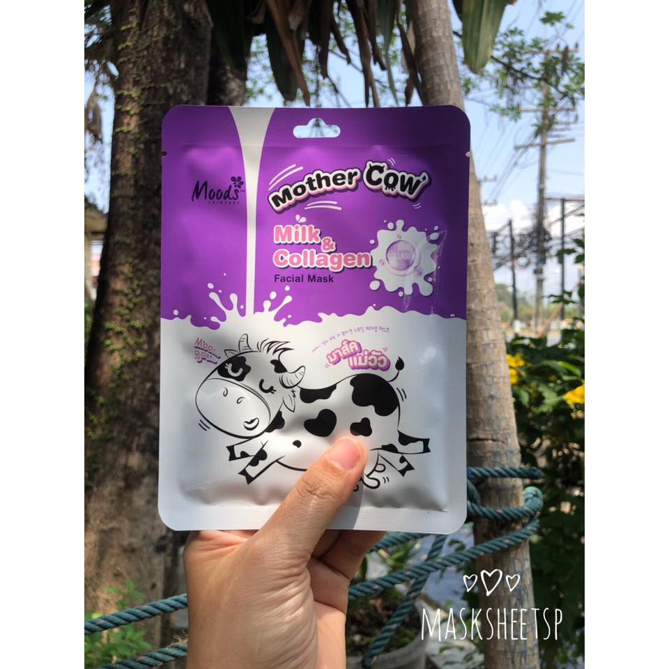 มาร์กMOODS Mother Cow Milk & Collagen Smoothing Facial Mask | Shopee ...