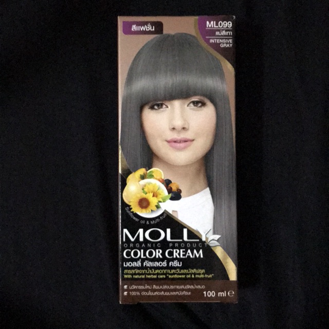 แม่สีเทา Molly color cream | Shopee Thailand