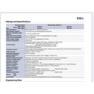 E3Z-L81 photo electric sensor omron | Shopee Thailand