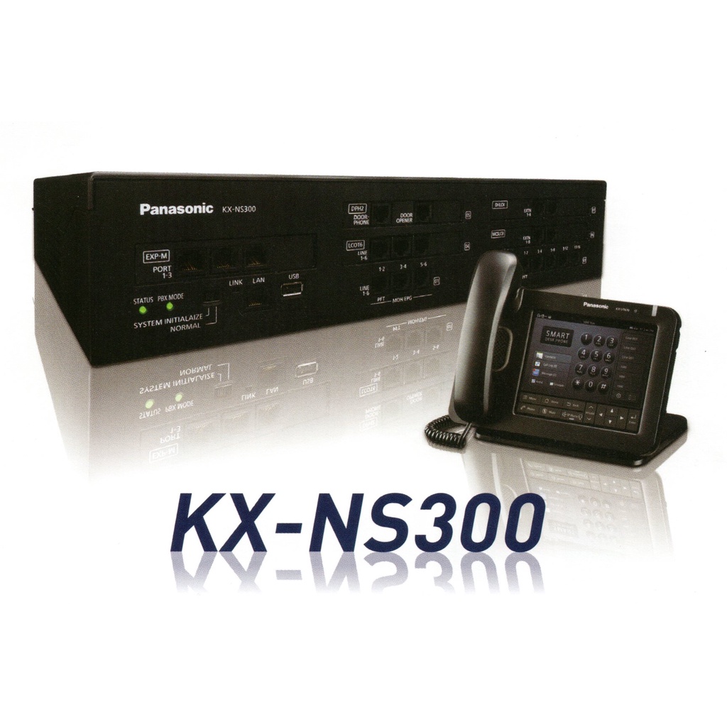 ตู้สาขาโทรศัพท์ PANASONIC KX-NS300BX พร้อมโทรศัพท์คีย์รุ่น KX-DT543 ...