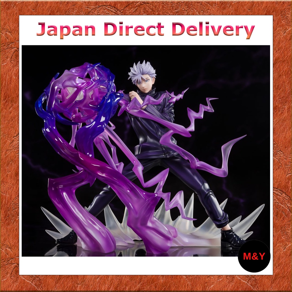 Japan Direct Delivery Bandai S.H.Figuarts ZERO Satoru Gojo Figure ...