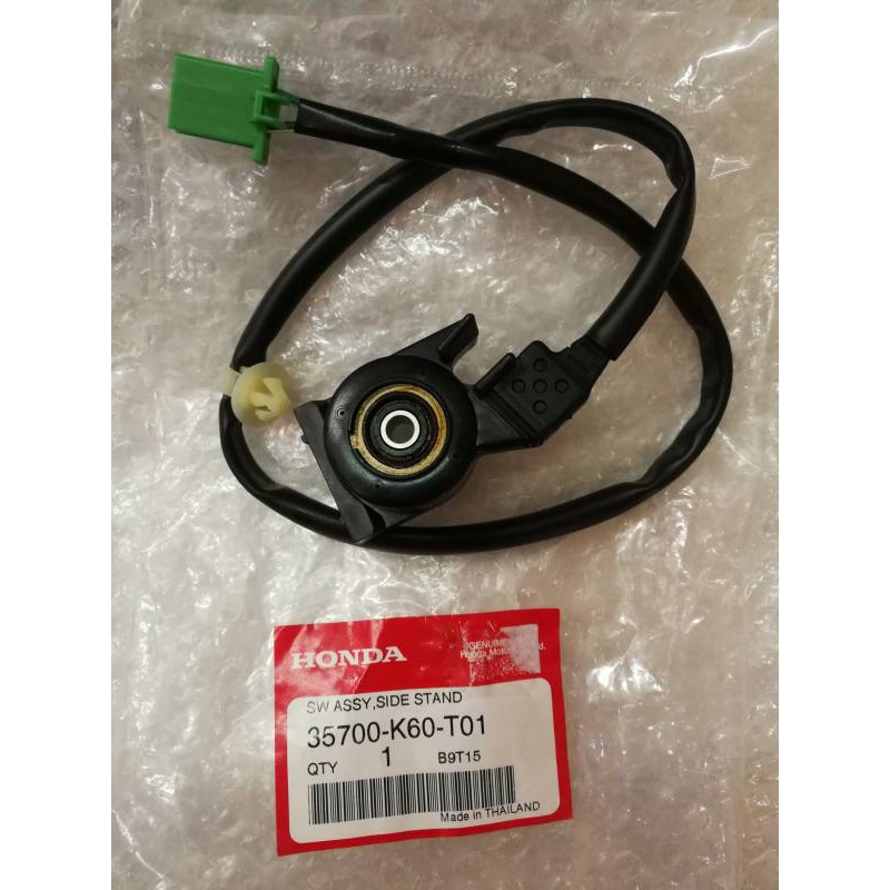 สวิทช์ขาตั้งข้าง แท้ศูนย์ คลิก Click 125i, Click 150i (SW Assy, Side ...