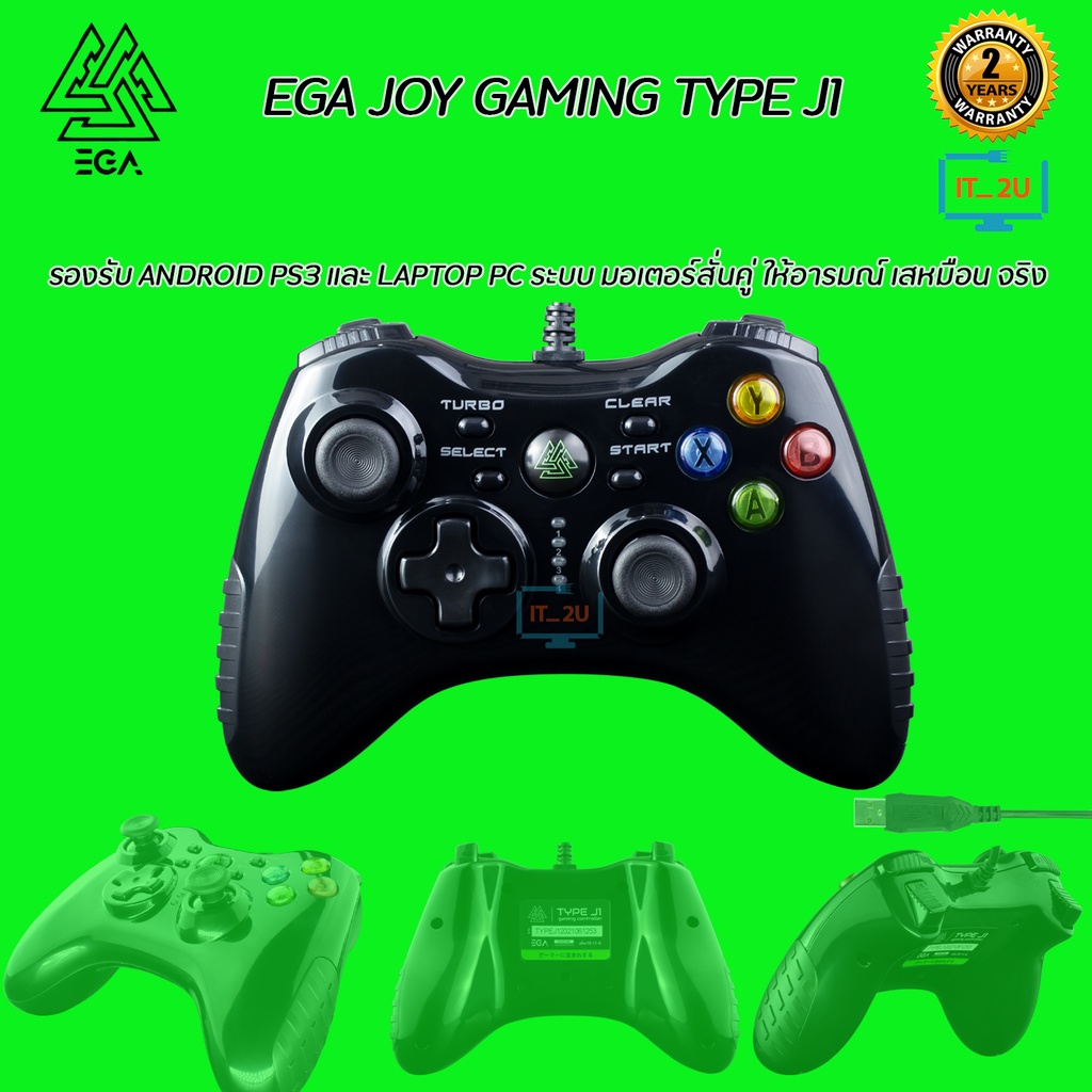 EGA TYPE J1 GAMING CONTROLLER JOY PC/PS3/Android /X-INPUT จอยสติ๊ก จอย ...