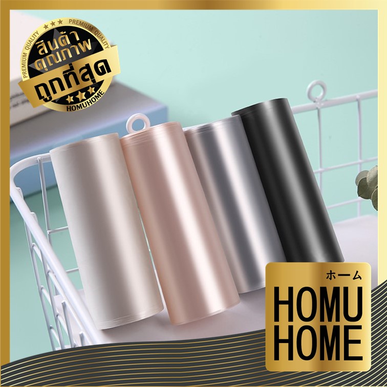 HOMUHOME【ถูกที่สุด】ถุงขยะสีพาสเทล ใช้วัสดุคุณภาพดี ถุงขยะม้วน เนื้อเหนียว 5 ม้วนมี 100 ถุง ถุง ...