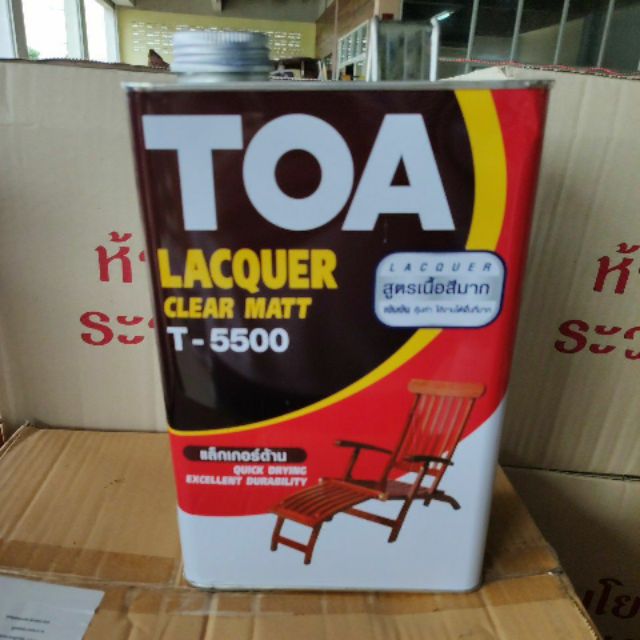 ทีโอเอ แลคเกอร์ด้าน T-5500/3.785L | Shopee Thailand