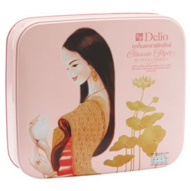 Delio Classic Style Butter Cookies 220 กรัม | Shopee Thailand