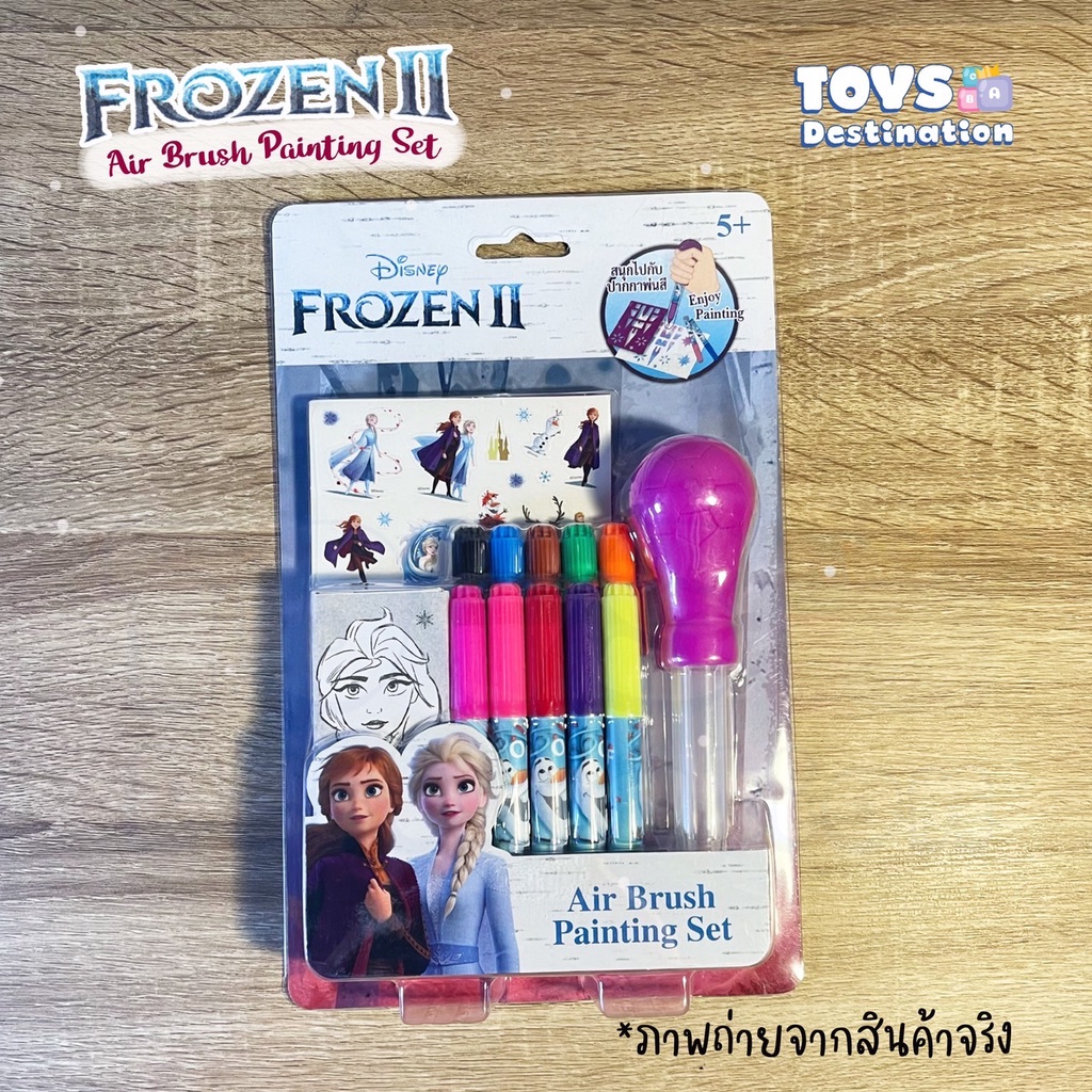 พร้อมส่งในไทย ปากกาเป่าสี Frozen, Kitty | Shopee Thailand