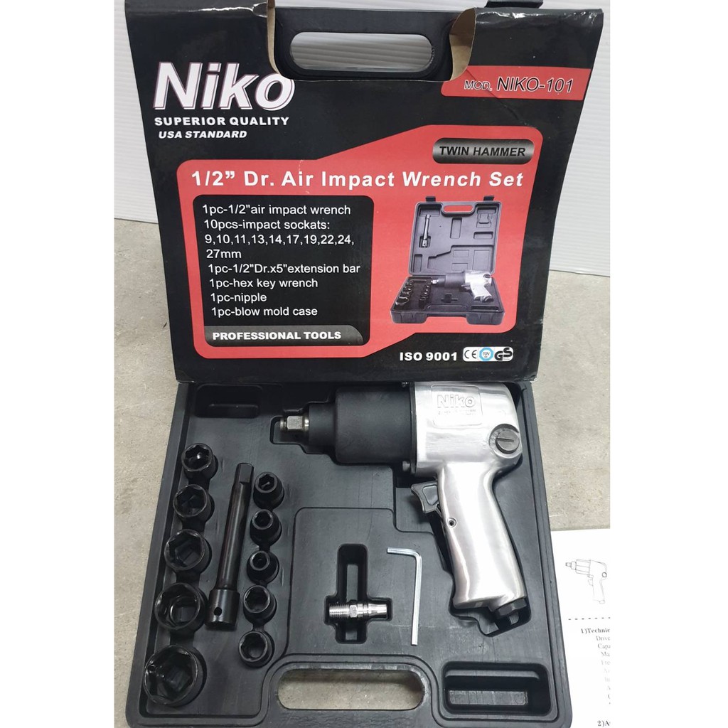 บล็อคลม 1/2" NIKO NIKO-101 พร้อมลูกบล็อคและข้อต่อ 11ชิ้น | Shopee Thailand