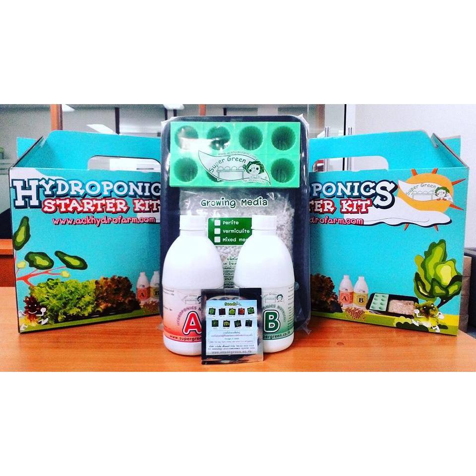 ชุดปลูก Hydroponics Starterkit | Shopee Thailand