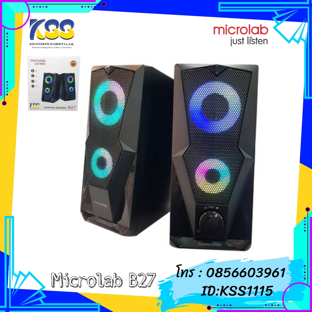 ลำโพง MICROLAB B27 USB Speaker 3.5mm. LED (10W) | Shopee Thailand