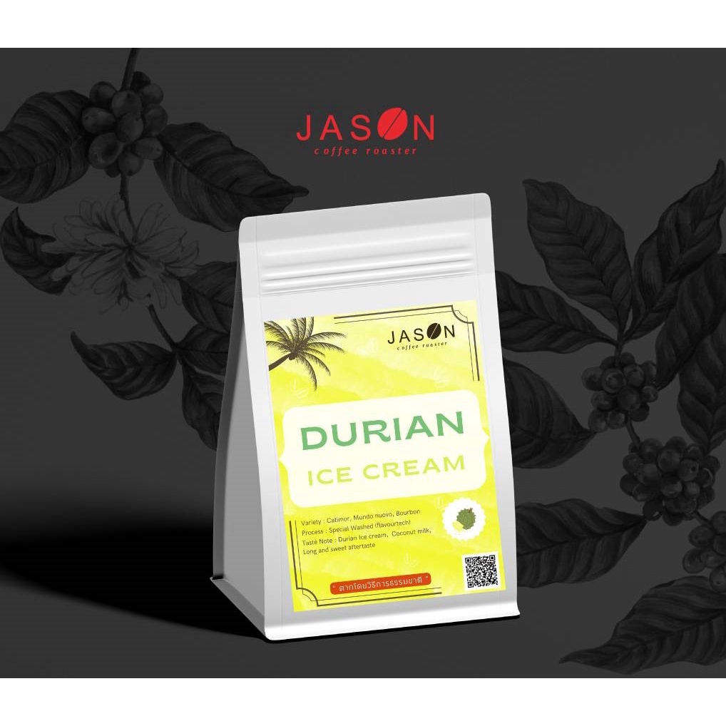 Jason Coffee Roaster เมล็ดกาแฟ คั่วกลางอ่อน "DURIAN ICE CREAM" Coffee ...