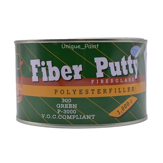 สีโป้วไฟเบอร์กลาส Fiber Putty P-3000 | Shopee Thailand
