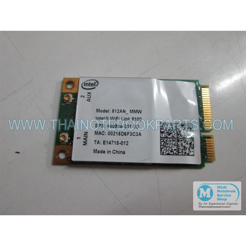 การ์ด Wireless Card HP Compaq - 480985-001, Intel WiFi Link 5100 ...