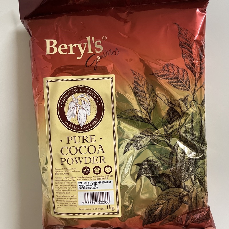 Beryl’s PURE Cocoa Powder 100% 1kg (สูตรพรีเมียม) | Shopee Thailand