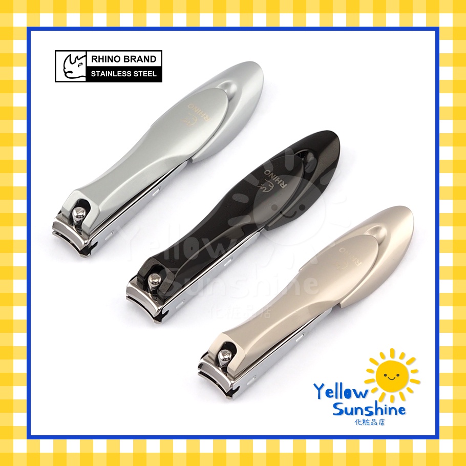 กรรไกรตัดเล็บสแตนเลสเคลือบอัลลอย RHINO เก็บเศษเล็บได้ คมไม่เกรงใจใคร ...