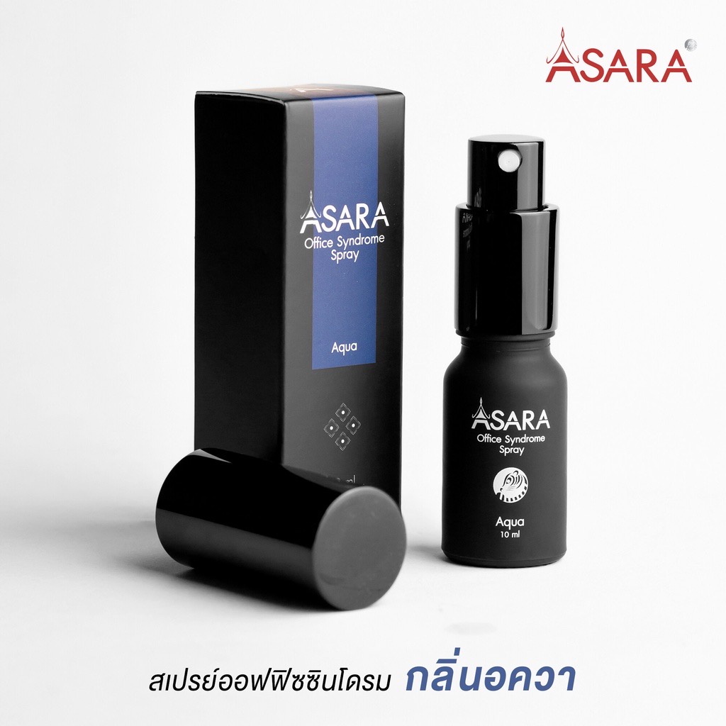 ASARA - Aqua อัศราห์ อควา สเปรย์ออฟฟิศซินโดรม บรรเทาอาการปวด (ปวดเมื่อย ...